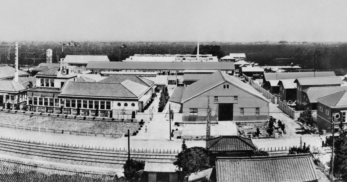 Panasonic Group History - Panasonic Holdings