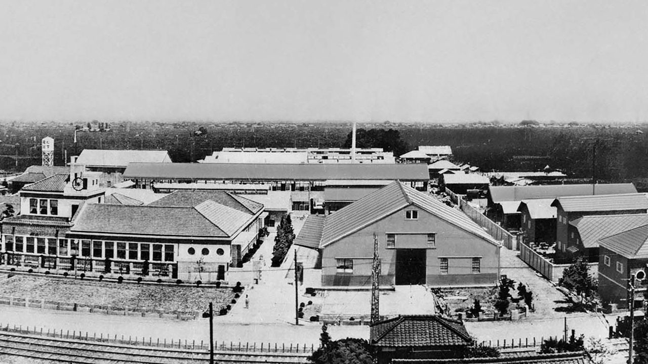 Resumen de Panasonic – Panasonic Holdings