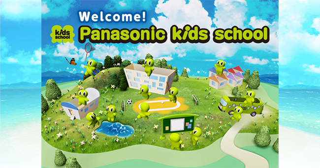 Panasonic Kids School - Corporate Citizenship Activities ...